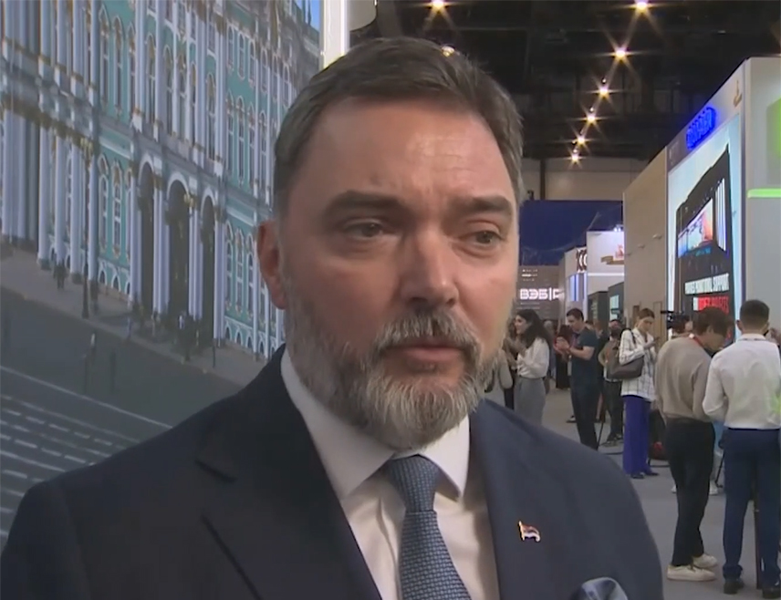 Srna Novinska Agencija Republike Srpske